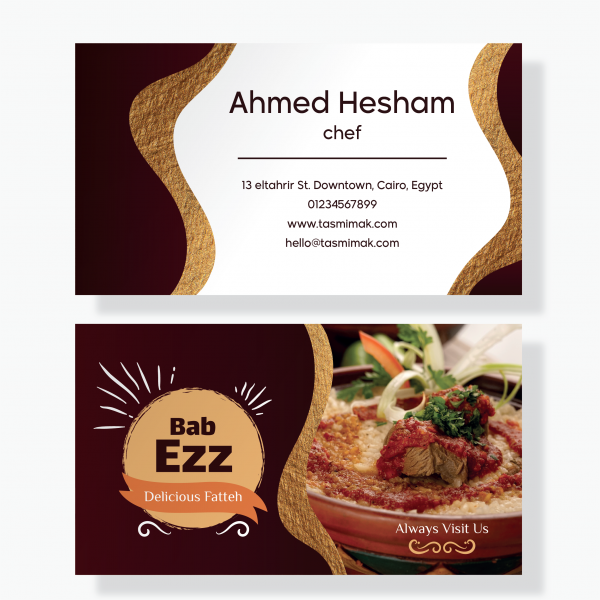 Food Restaurant Cafe Business Card Free Online Templates