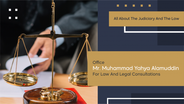 Law Firm YouTube Thumbnail PSD | Thumbnail Maker