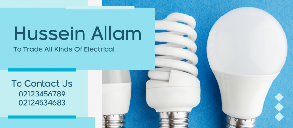 Electrical Tools Trading Facebook Cover Design PSD